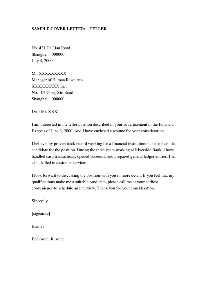 Bank Teller Cover Letter Examples ~ Resume Letter