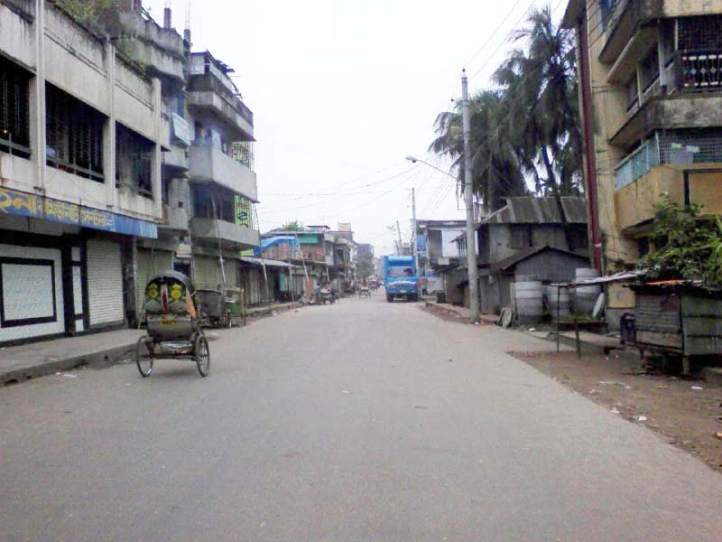 EXPLORE THE WORLD: Barisal City, Bangladesh; Image Gallery