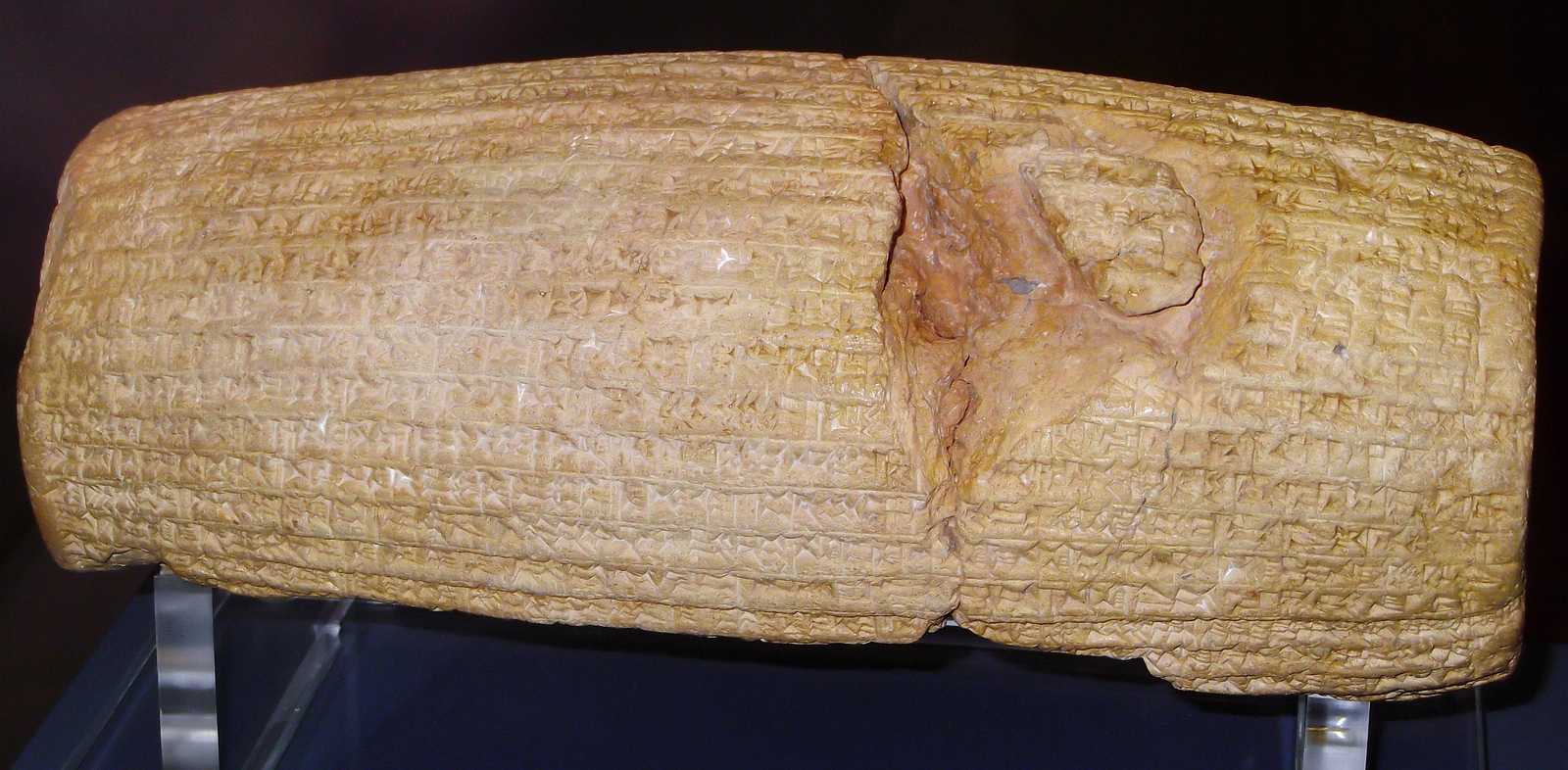 Zoroastrian Heritage: The Remarkable Discovery of the Cyrus Cylinder