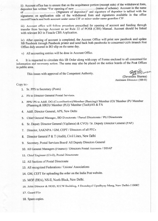 SB Order 32_2020 | Acceptance of SB-7 for Opening of new Account and ...