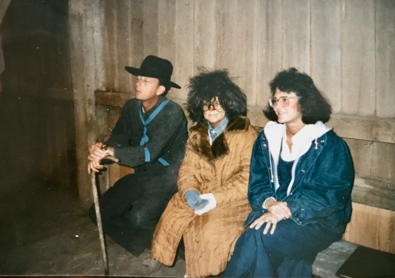 1988 Freshman Initiation