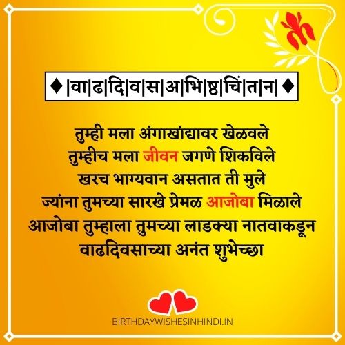 100 Birthday Wishes For 100-birthday-wishes-for