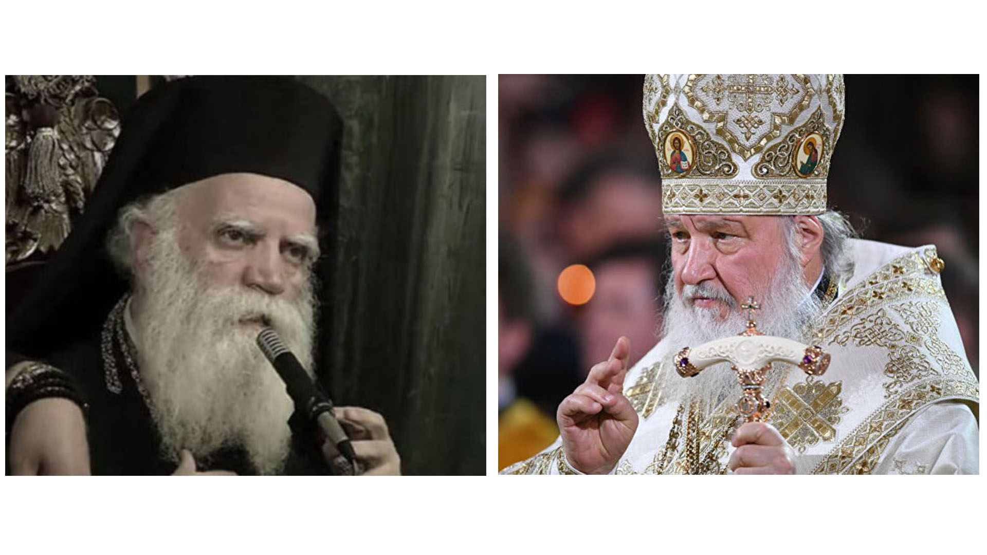 Ο Σεβ. Μητροπολίτης Κυθήρων κ. Σεραφείμ παραμένει Ιεράρχης της ...