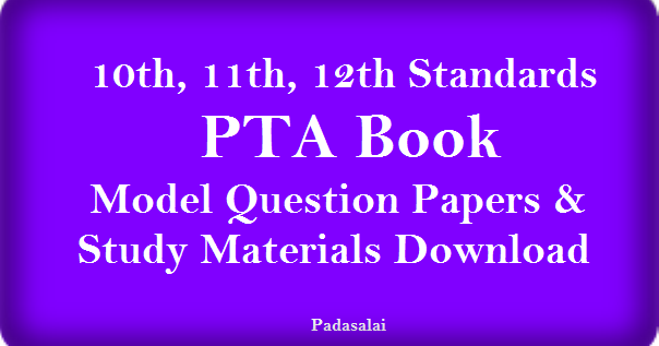 10th 11th 12th PTA Book Model Question Papers Answer Keys 10th-11th-12th-pta-book-model-question-papers-answer-keys