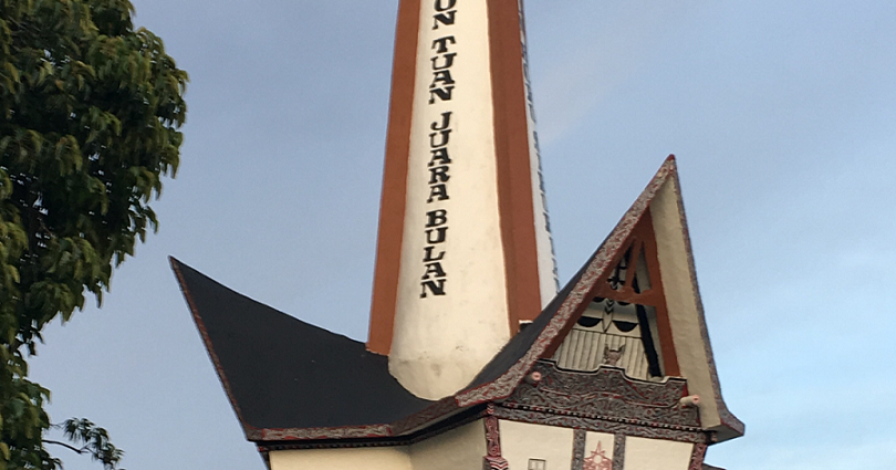 Silsilah (Tarombo) Simbolon