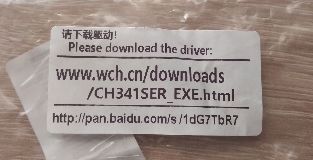 R4SBD: Настраиваем трансивер FT-450 для работы цифрой