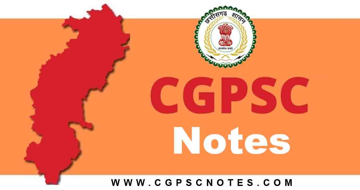 CGPSC Notes