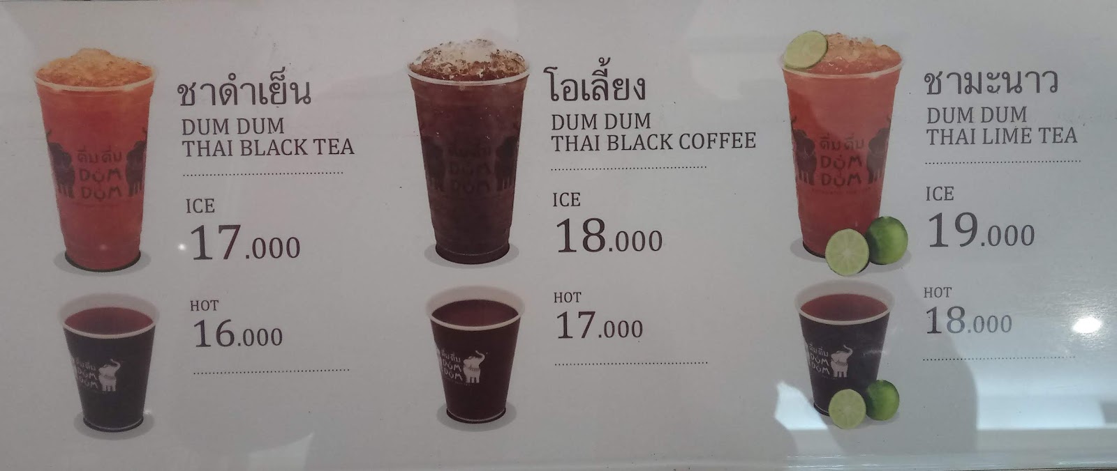 Harga Menu Minuman Thai Tea Dum Dum Terbaru - Harga Menu.co