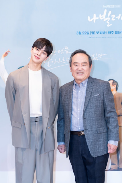 Review Navillera Kdrama (2021): Kejar Mimpimu Sampai Dapat - Kotakwarna ...