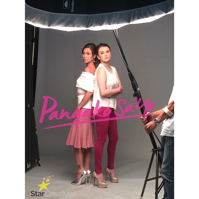 Pangako Sa 'Yo 2015 cast pictorial: Ian Veneracion is Eduardo ... Pangako Sa 'Yo 2015 cast pictorial: Ian Veneracion is Eduardo ...