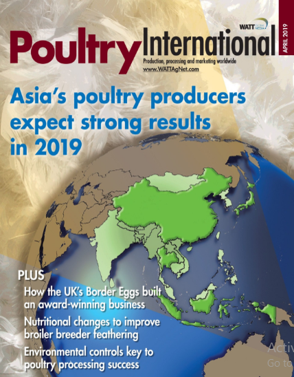 Poultry International Magazines Free Downloads