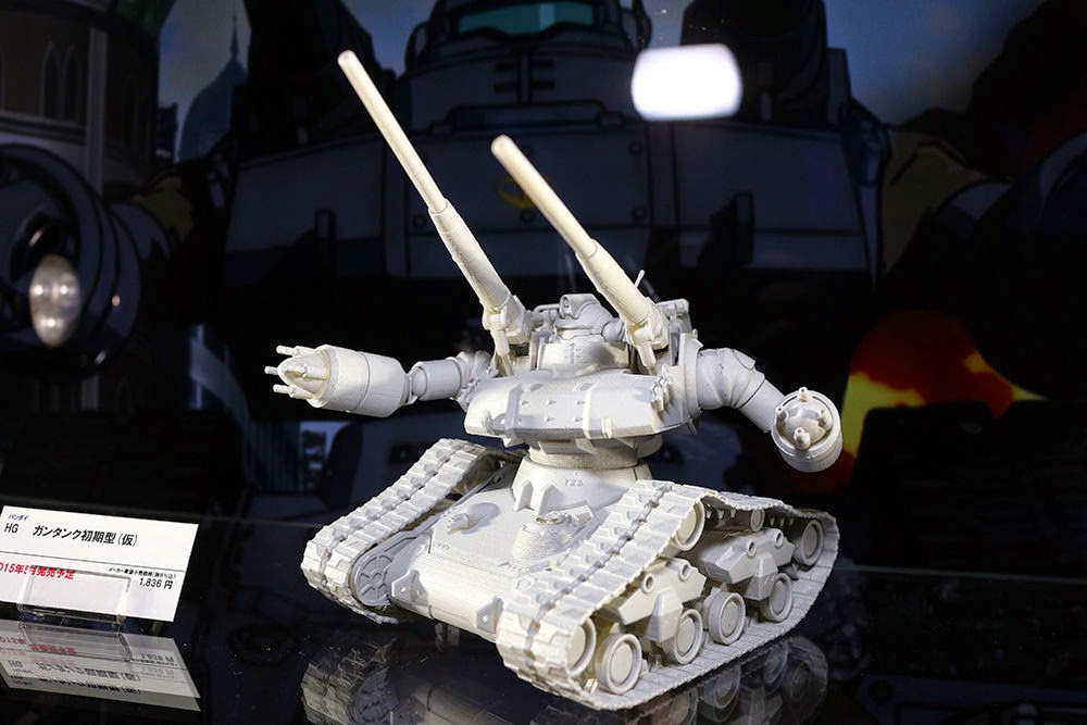 HG 1/144 Guntank Early Type (Gundam the Origin Ver.) - Release Info ...