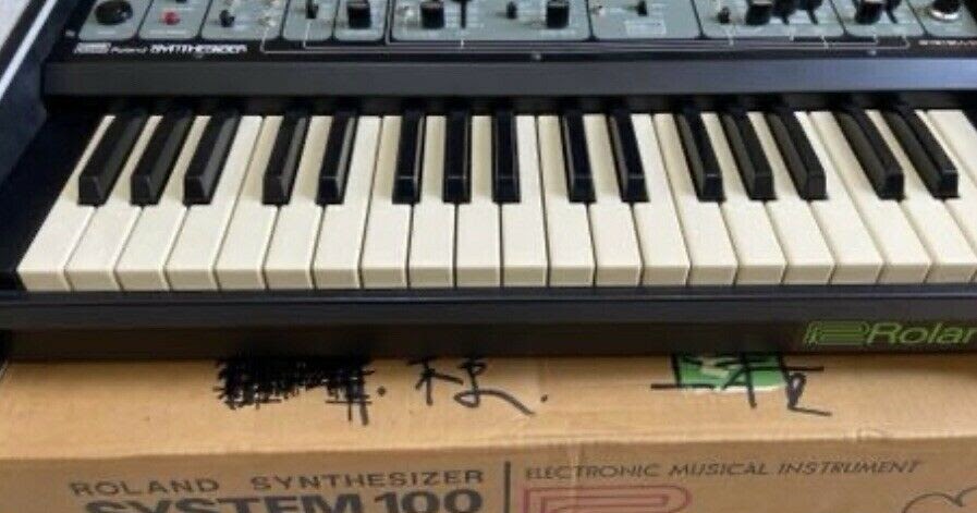 MATRIXSYNTH: Roland System 100 - Model 101 w/ Original Box