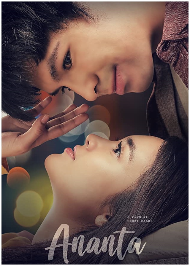 Movie Review | Ananta (2018)