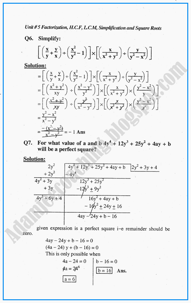 Adamjee Coaching: Factorization, HCF, LCM, Simplification and Square ...