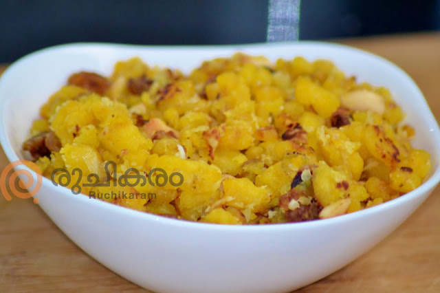 Ruchikaram: Banana Egg Snacks | Pazham Mutta Naalumani Palaharam