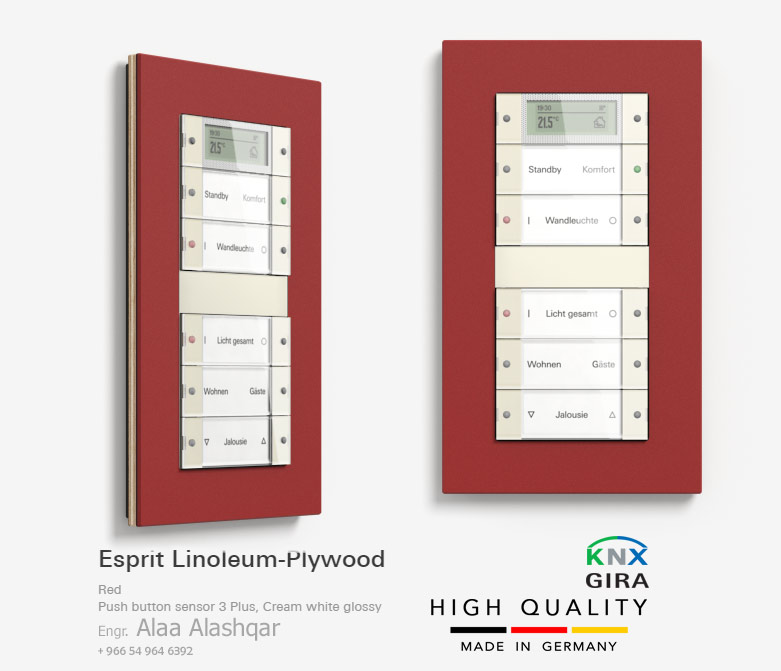 أفضل أفياش ومفاتيح كهرباء | GIRA | انارة داخلية وخارجية | أنظمة سمارت هوم