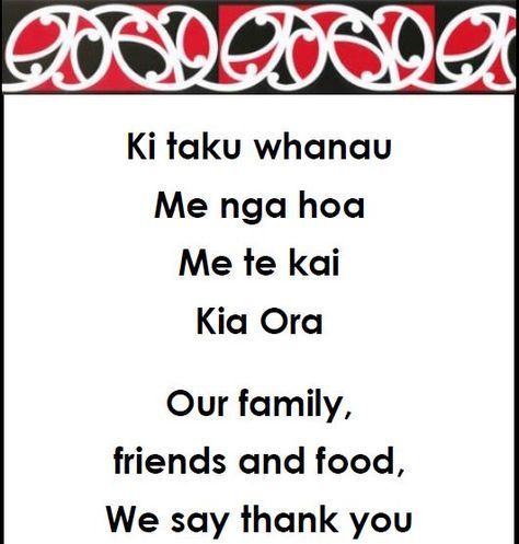 Te Ao Māori @ EHS: Karakia