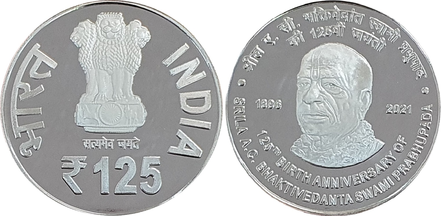 Kolkata Mint Opens Bookings for Srila Prabhupada Coin