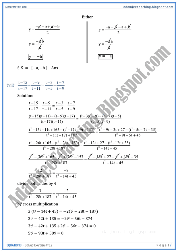 Adamjee Coaching: Equations - Exercise 3.2 - Mathematics 11th