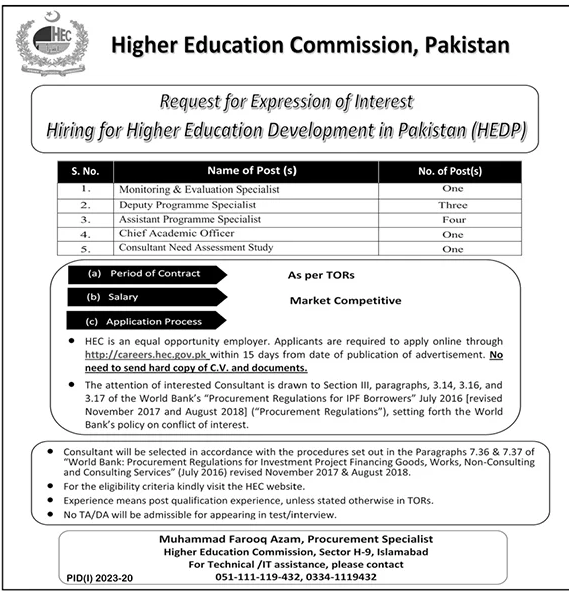 Jobs in Higher Education Commission Pakistan HEC 2020 Apply Online
