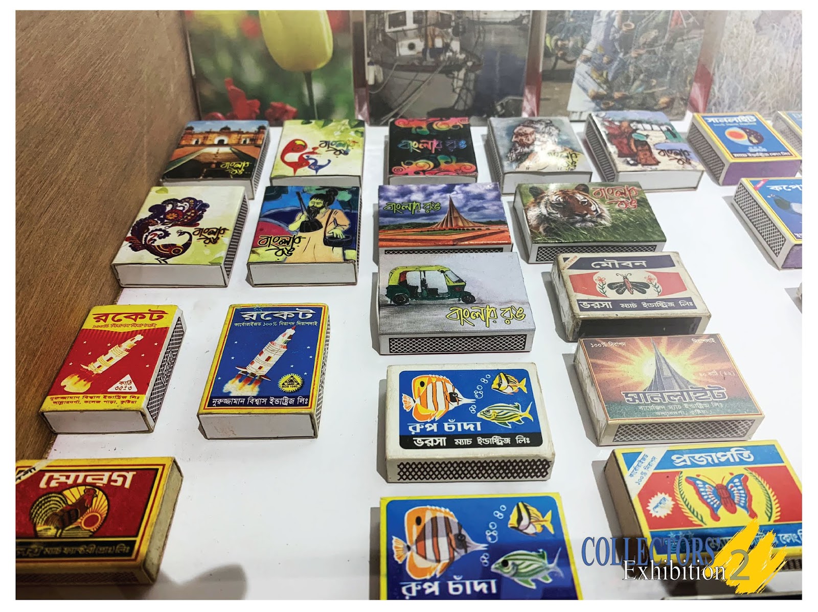 MATCHBOXES AND LABELS COLLECTION: Exhibition