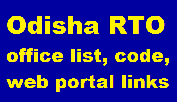 Odisha RTO Odisha Regional Transport Office RTO List Odisha RTO odisha-rto-odisha-regional-transport-office-rto-list-odisha-rto