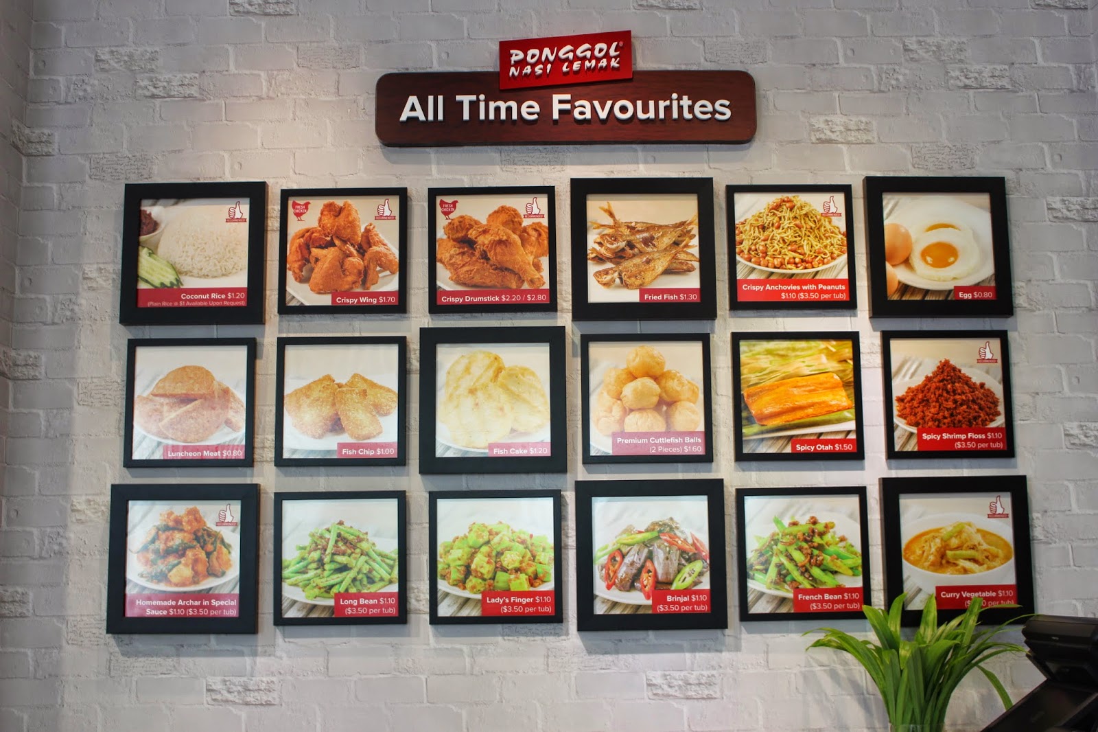 Ponggol Nasi Lemak, Jalan Besar | JACQSOWHAT: Food. Travel. Lifestyle.