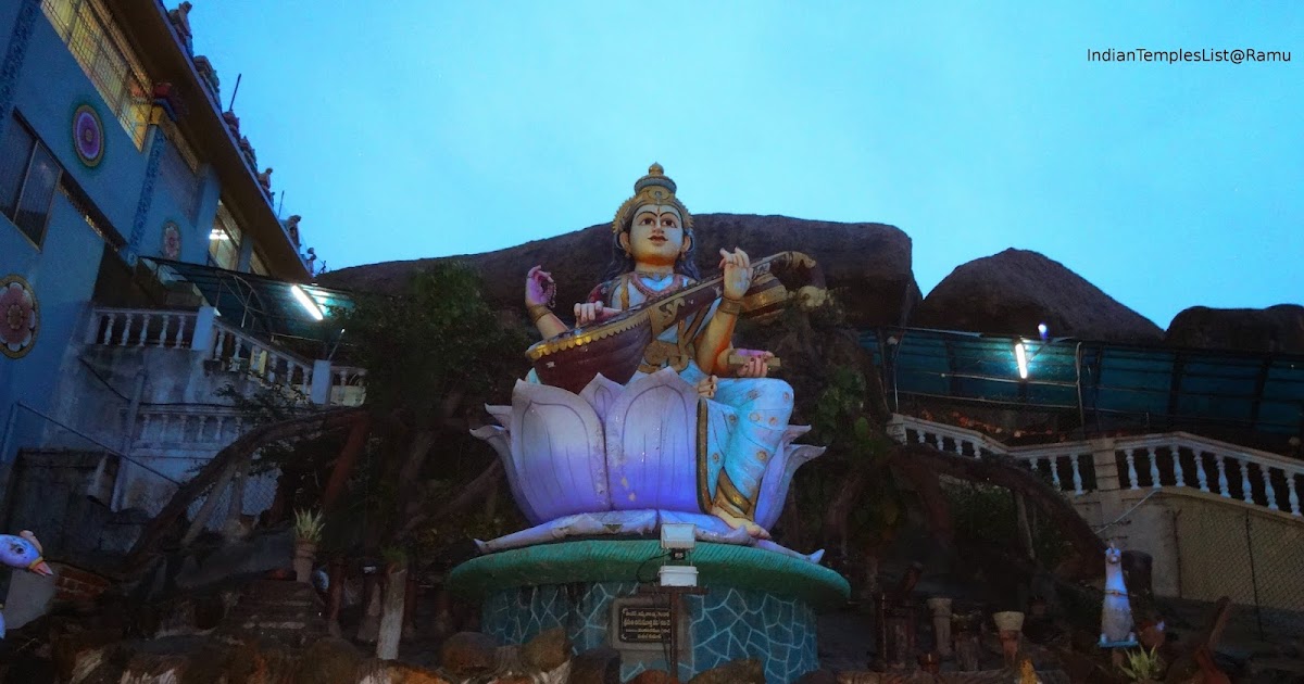 Wargal Sri Vidya Saraswati Temple near Hyderabad - Telangana - Indian ...