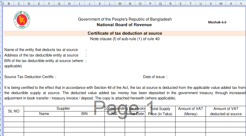 Mushak 6.6 Excel format মূসক ৬.৬ এর এক্সেল ফরমেট - Taxbd99
