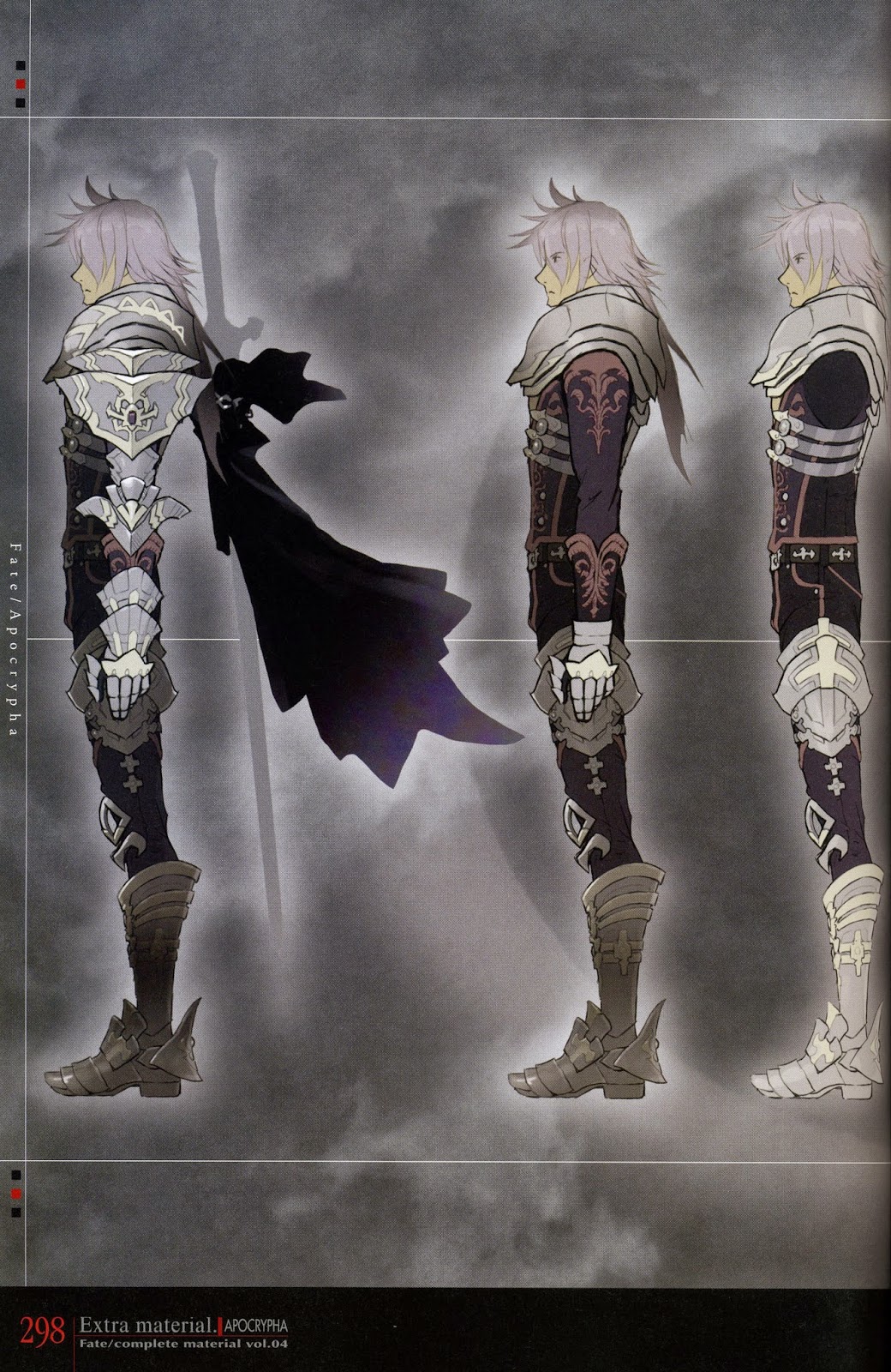 Sakura's Labyrinth: Gallery - Fate/complete material IV - Extra ...