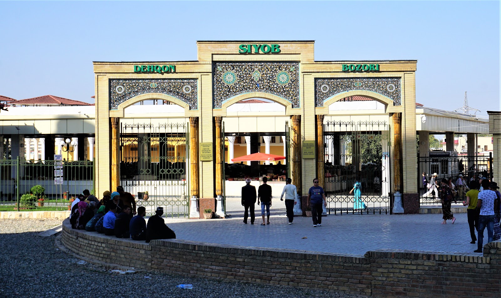 Souvenir Chronicles: SAMARKAND, UZBEKISTAN: SLEEPING, WALKING, SHOPPING ...