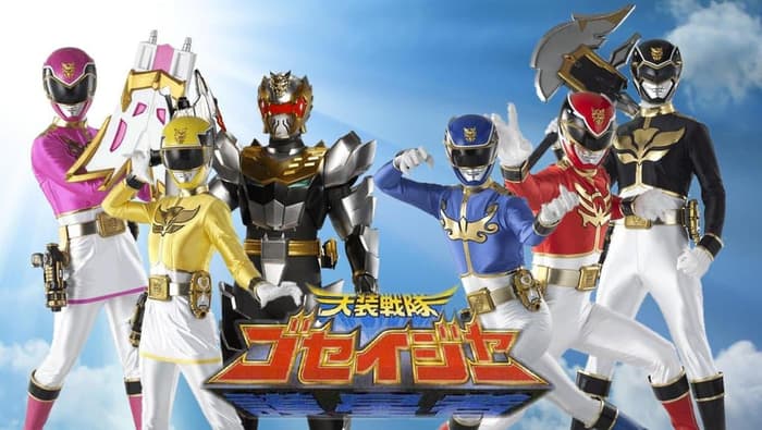 Toei Youtube Channel To Start Streaming Tensou Sentai Goseiger - JEFusion
