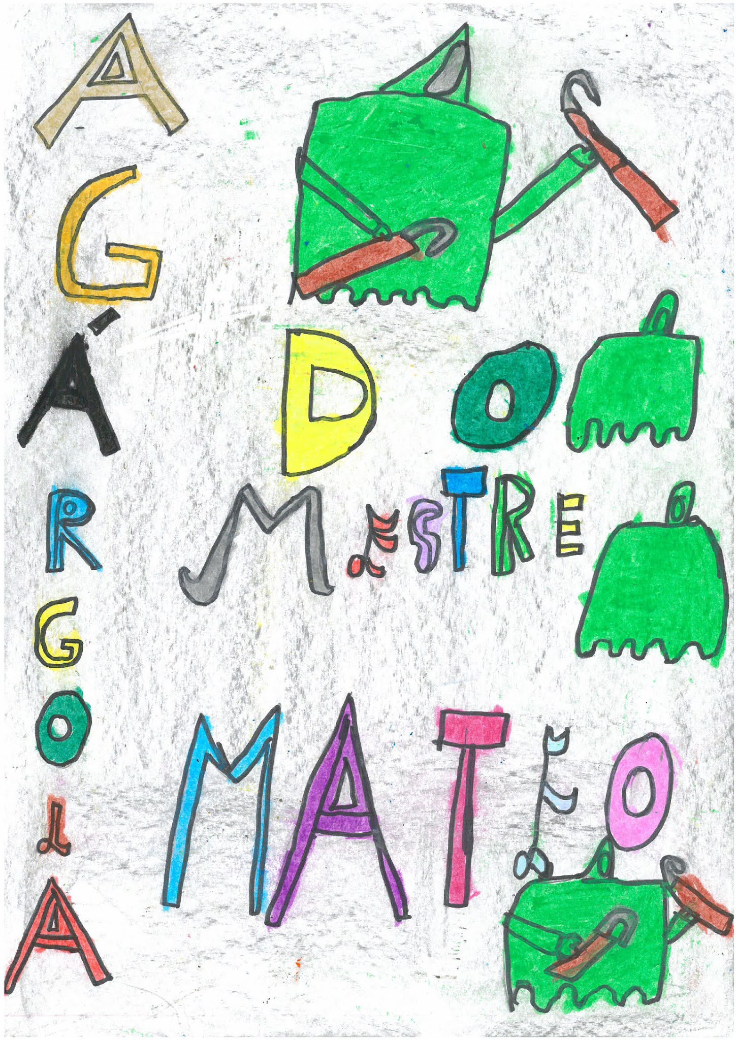 GALERÍA DO CONCURSO DE CARTEIS 2021