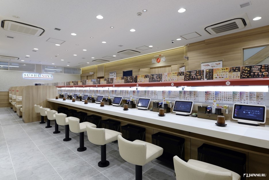 JAPANKURU: #Japanese food ♪ Sushi never go-round! Sushi-Nova in Shibuya ...