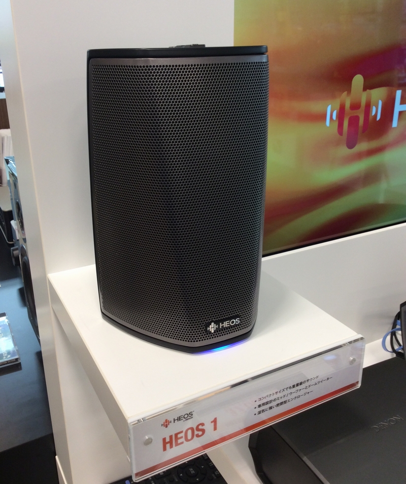 オーディオスクエアトレッサ横浜店ブログ: HEOS ポータブルネットワークスピーカー試聴できます。