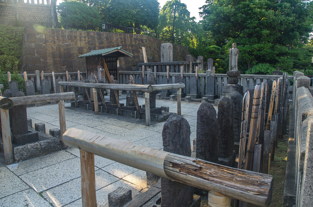 History The Story Of The 47 Ronin history-the-story-of-the-47-ronin