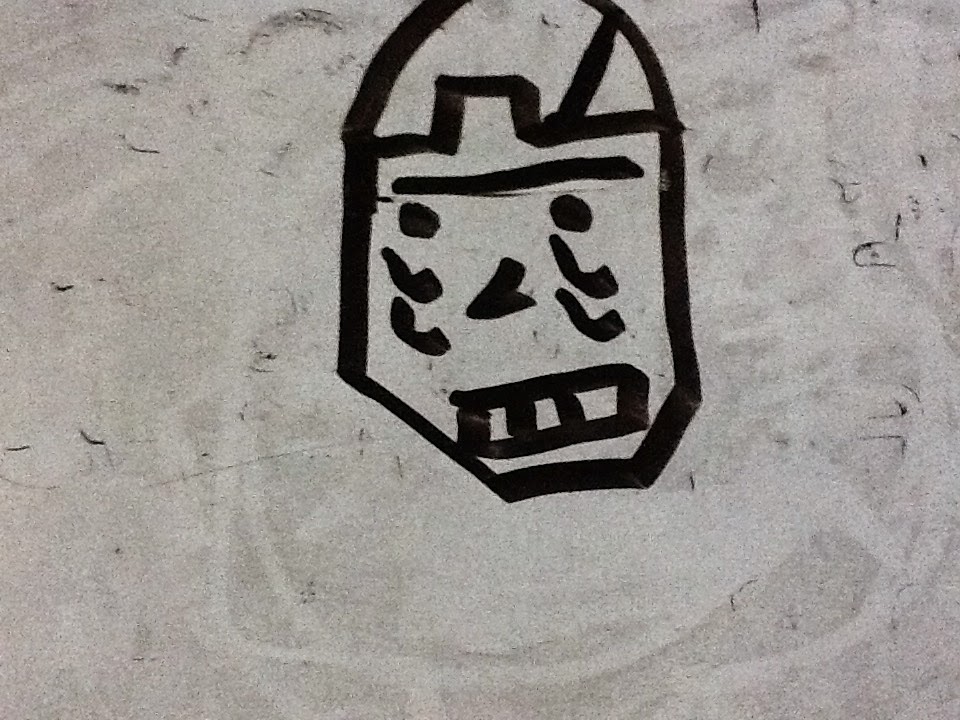 Jean Darnell: Awaken Librarian!: Crankenstein