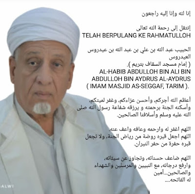 Wafatnya Habib Abdullah bin Ali Al Idrus