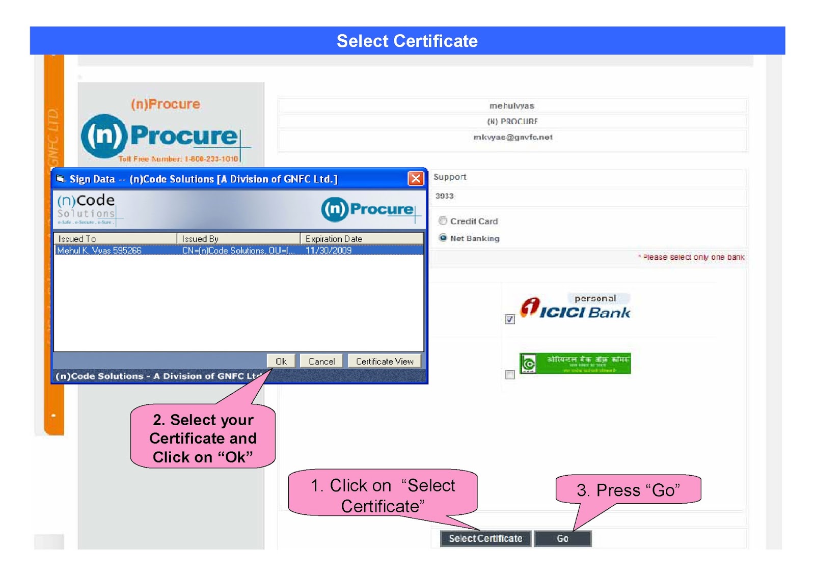Online Subsidy Information and Guidance: e-Procurement Gujarat online ...