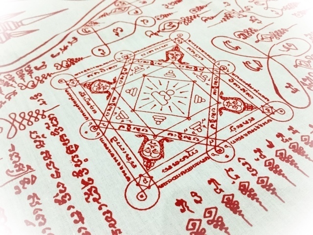 Jimat Keberuntungan Dalam Sebuah Budaya - NOBEL.WEB.ID