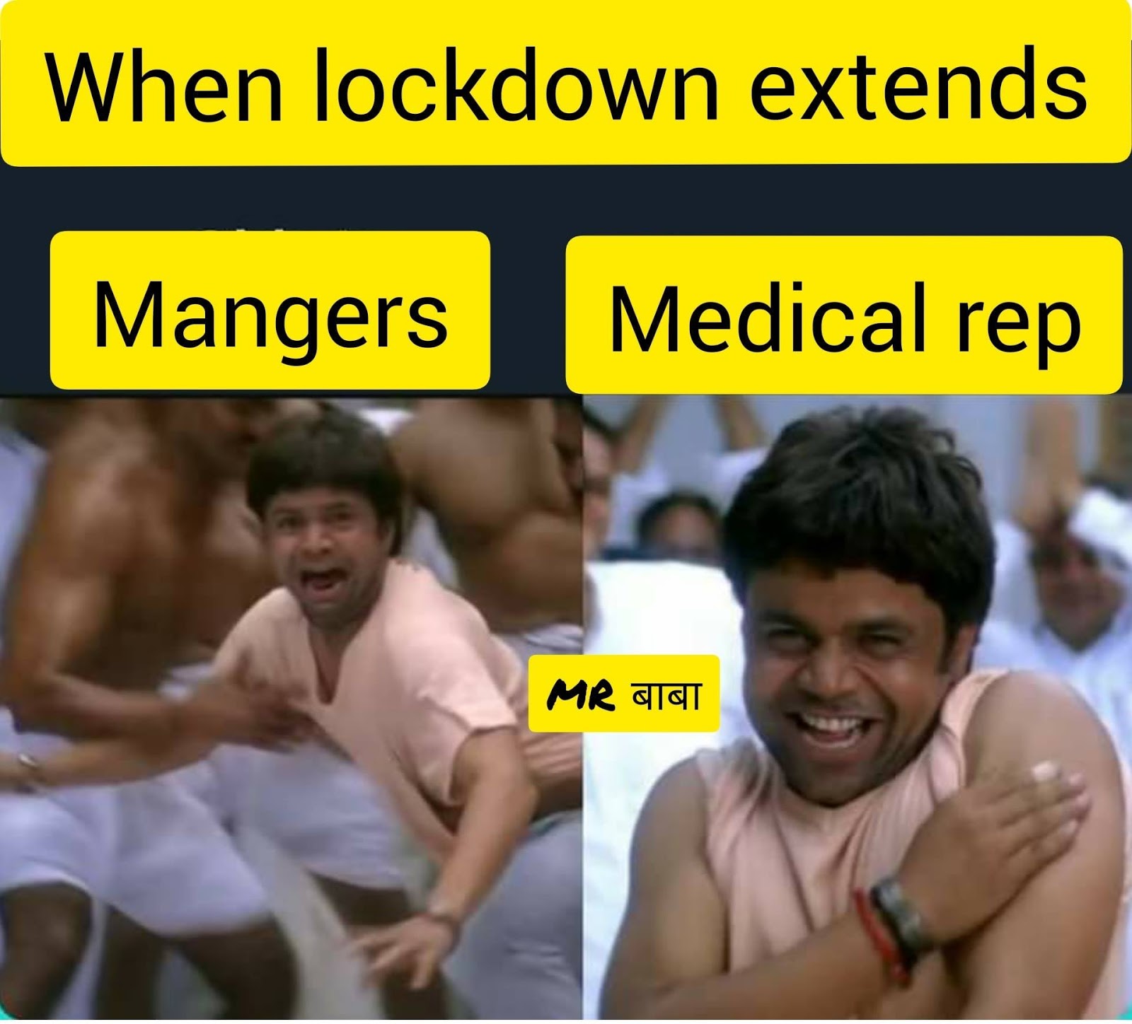 Whatsapp Funny Memes In Hindi For Friends Free Download