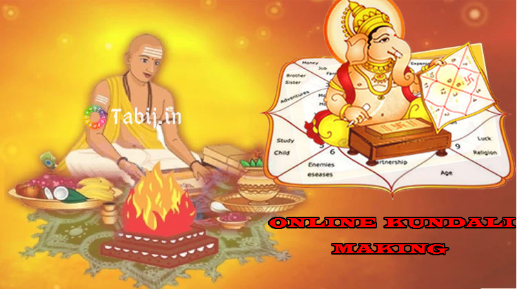 Importance of online kundali making and know the benefits of free ...