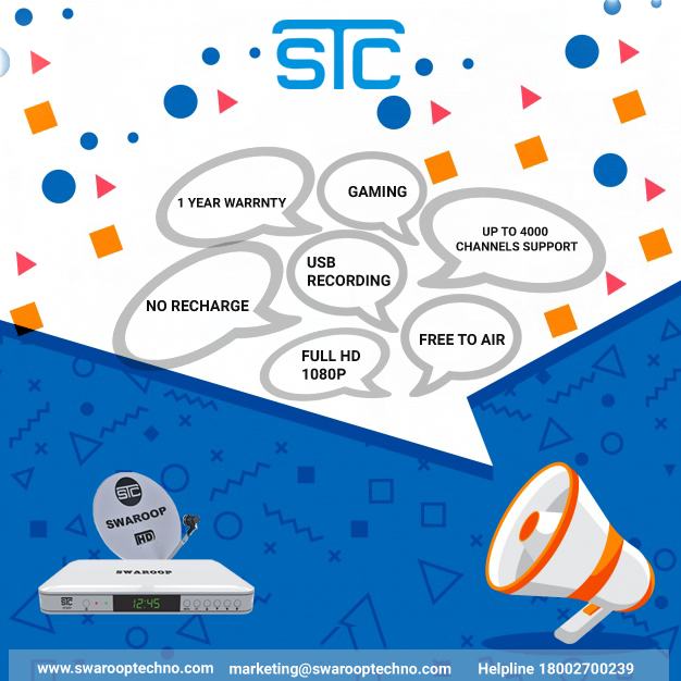 why STC - Unlimited Features of stc set top box - Swaroop Techno ...
