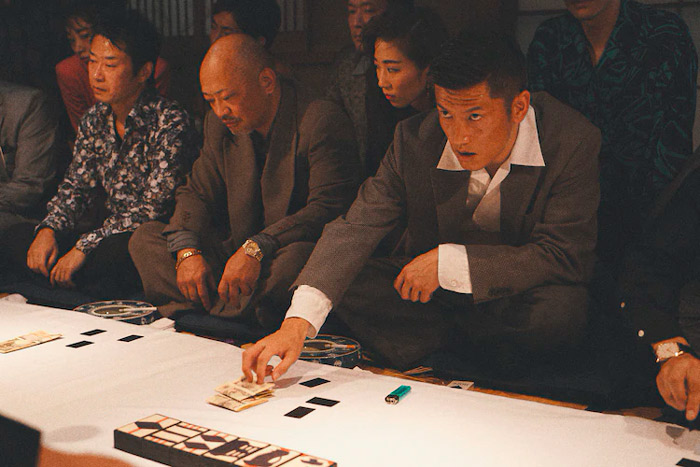 NUEVO POSTER DE "THE BLOOD OF WOLVES LEVEL 2" - Hikari No Hana