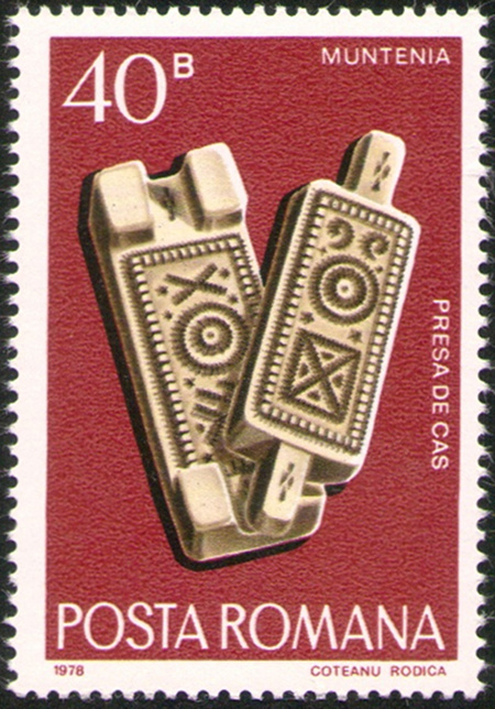 Timbre filatelice: Timbre filatelice traditii romanesti-Sculptura in lemn
