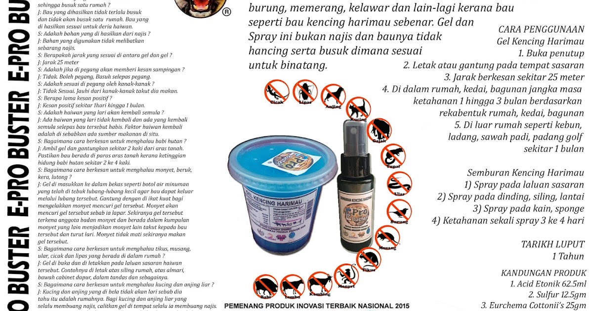 GEL & SPRAY KENCING HARIMAU: E-Pro Buster Gel dan Spray Kencing Harimau