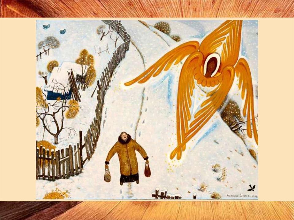 Soloillustratori: Alexander Prostev