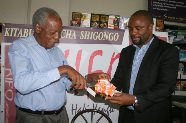 .: Kitabu cha 'Kifo ni haki yangu' cha Eric Shigongo chazinduliwa leo ...