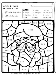 Free Multiplication Coloring Pages For Christmas